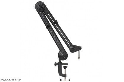 Audio Technica AT8700 Adjustable Microphone Boom Arm