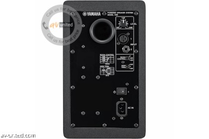 Yamaha HS8 - Powered Studio Monitor Speaker
