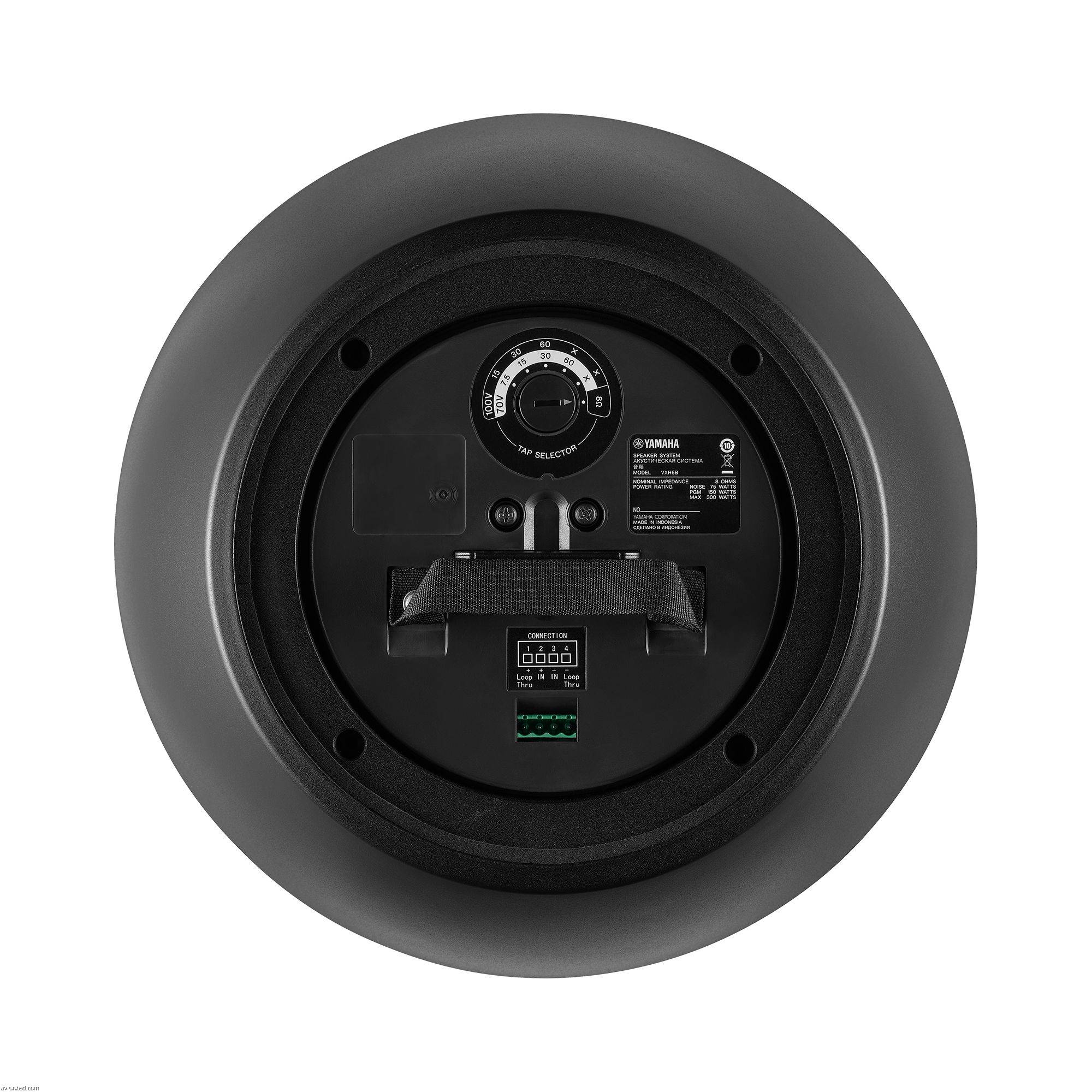 Yamaha VXH6B Pendant Speaker